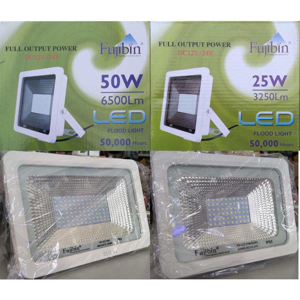 FUJIBIN DC 12V~24V 25W / 50W SUPER SLIM SMD LED FLOOD LIGHT / SPOT ...