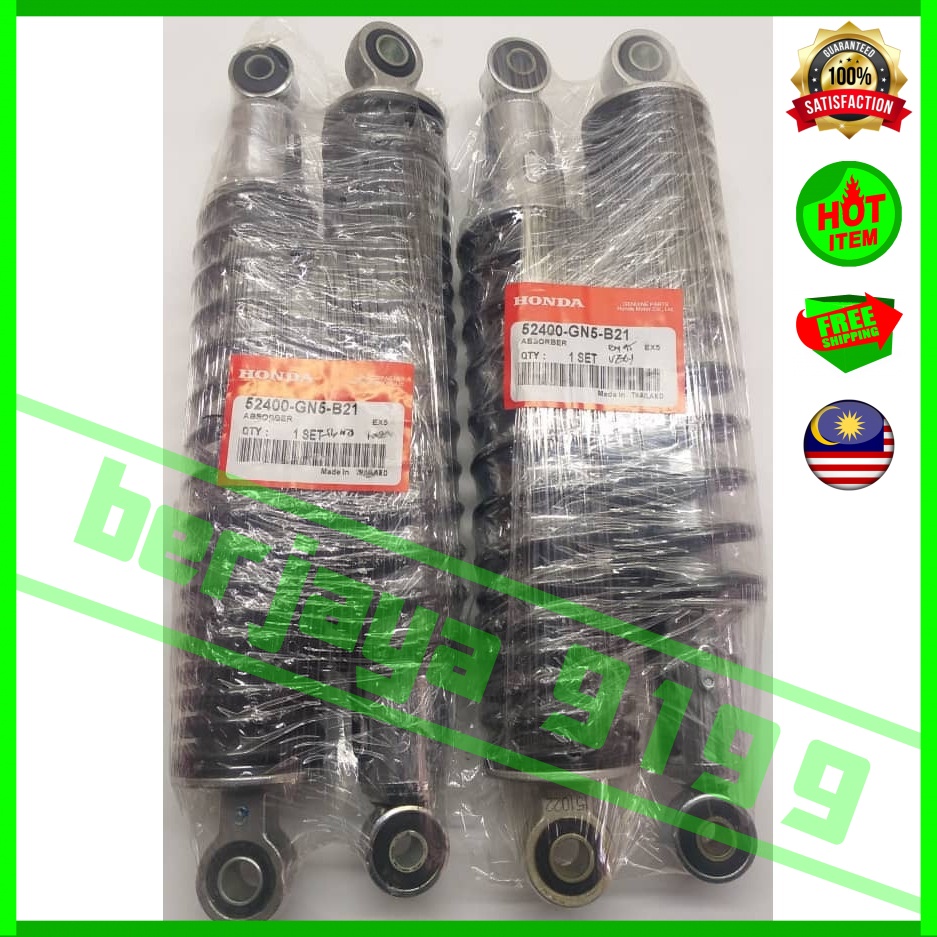 New Monoshock Rear Absorber Honda Ex5 Dream / Rxz / Kriss / Wave125 ...