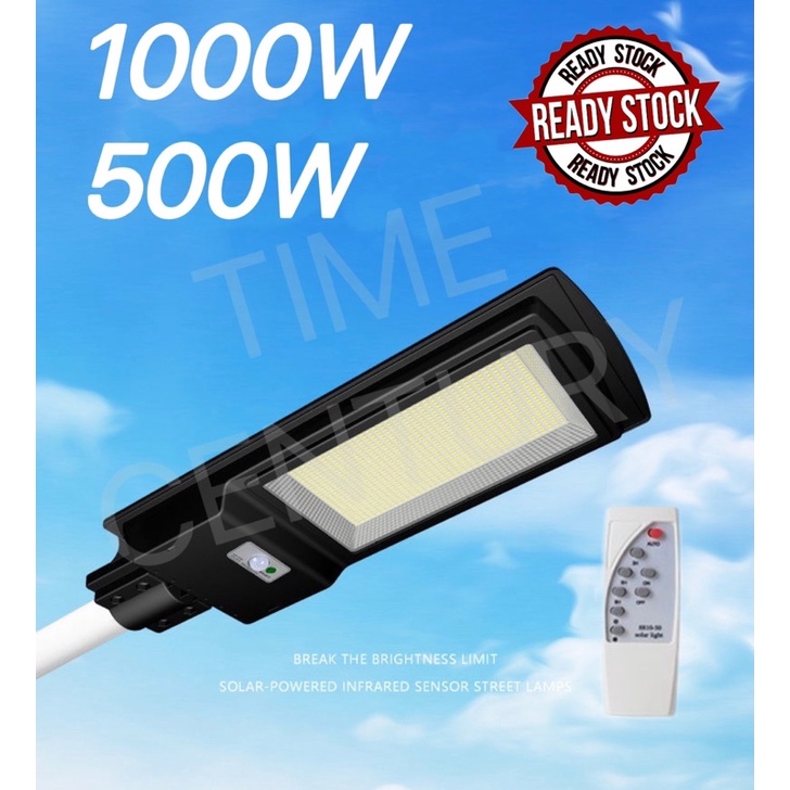 Solar Lamp Outdoor 500W / 1000W LED lampu solar outdoor lighting 太阳能路灯 ...