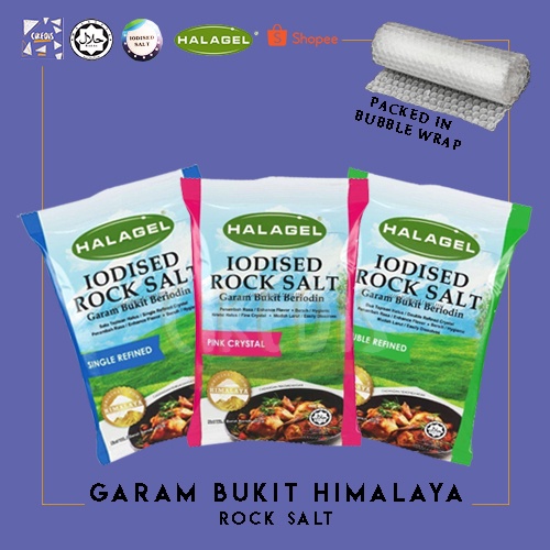 HALAGEL Garam Bukit Himalaya Himalayan Iodized Pink Rock Salt (400g ...
