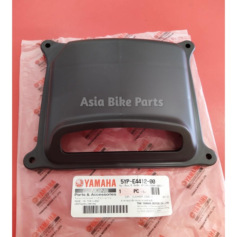 Yamaha Original LC135 V1 V2 V3 V4 V5 V6 V7 4S 5S Cleaner Cap Case / Penutup Kotak Angin - 5YP ...