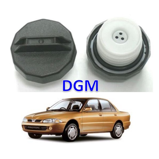 Petrol fuel tank cap Proton wira waja gen2 persona blm exora perdoua ...