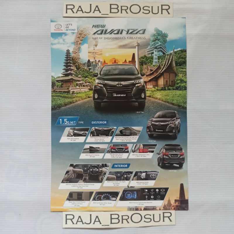 Toyota New Avanza 2020 flyer brochure Poster | Shopee Malaysia