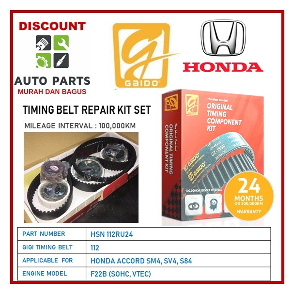 🔥 GAIDO 2 YEARS WARRANTY 🔥 HONDA ACCORD SM4 SV4 S84 2.2 ENGINE F22B ...