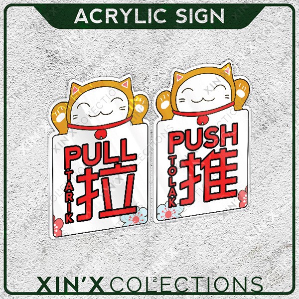 PREMIUM QUALITY PUSH PULL DOOR SIGN SIGNAGE SIGNBOARD ACRYLIC PINTU ...