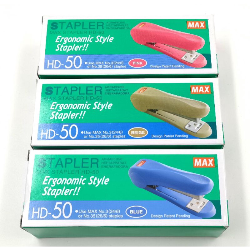 Max Stapler HD-50 Ergonomic Style Stapler | Shopee Malaysia