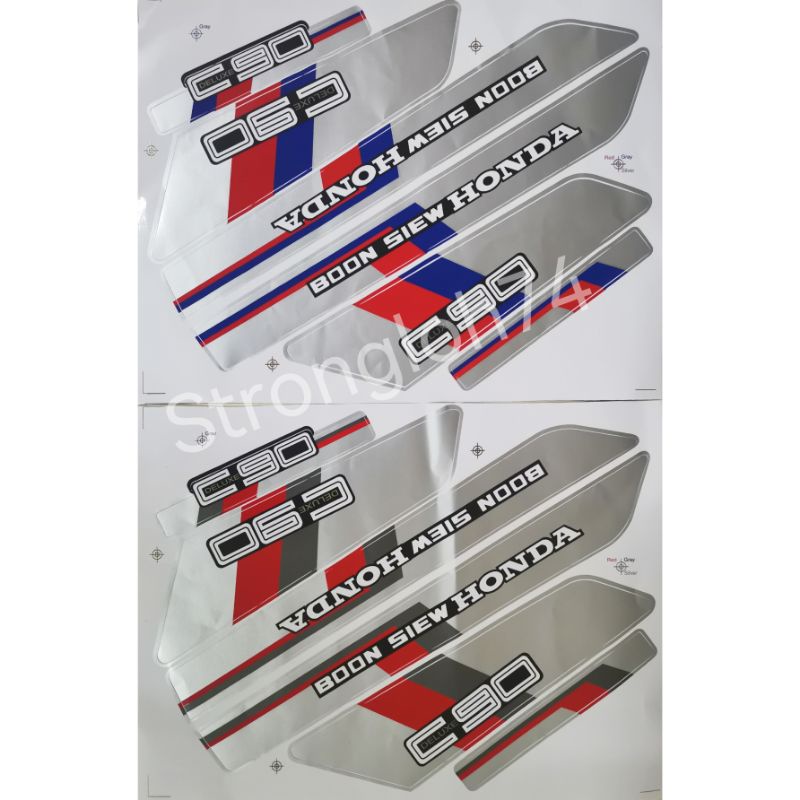 HONDA C90 GBI BODY STICKER | Shopee Malaysia