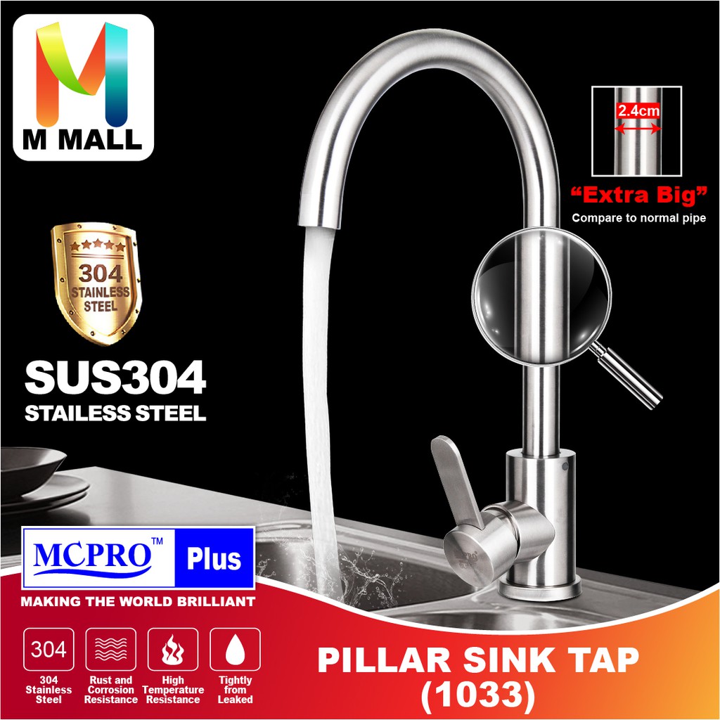 MCPRO Plus Stainless Steel SUS 304 Kitchen Faucet SINGLE PILLAR SINK ...