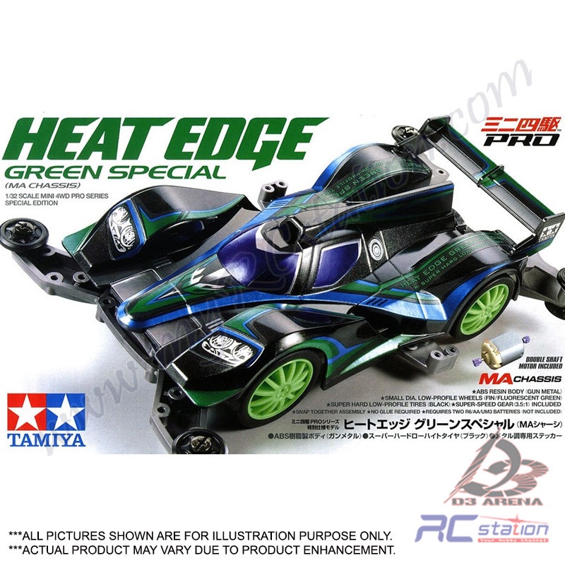 Tamiya #95299 - Mini 4WD Heat Edge Green Special (MA Chassis) [95299 ...