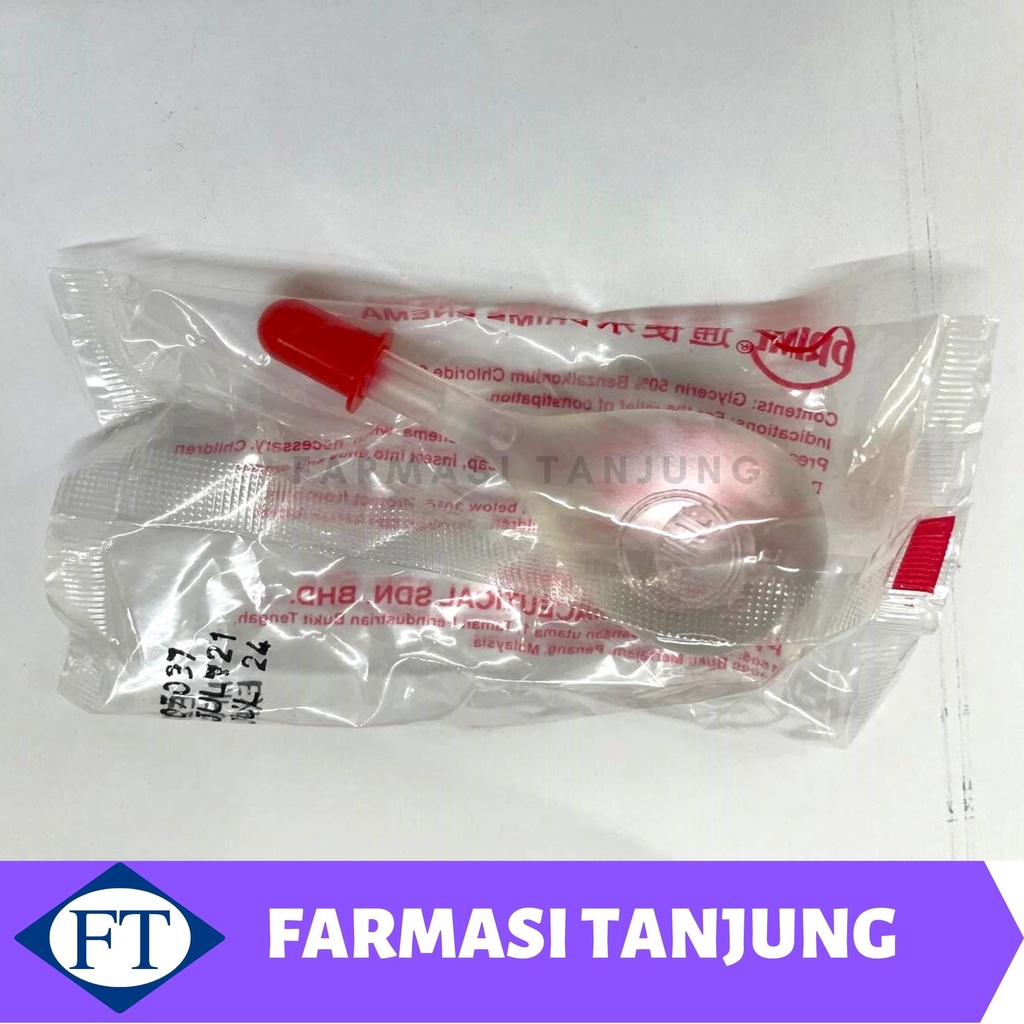 Prime Enema 10 And 20 ML 1 Pcs ( Pump For Constipation For Adults And ...