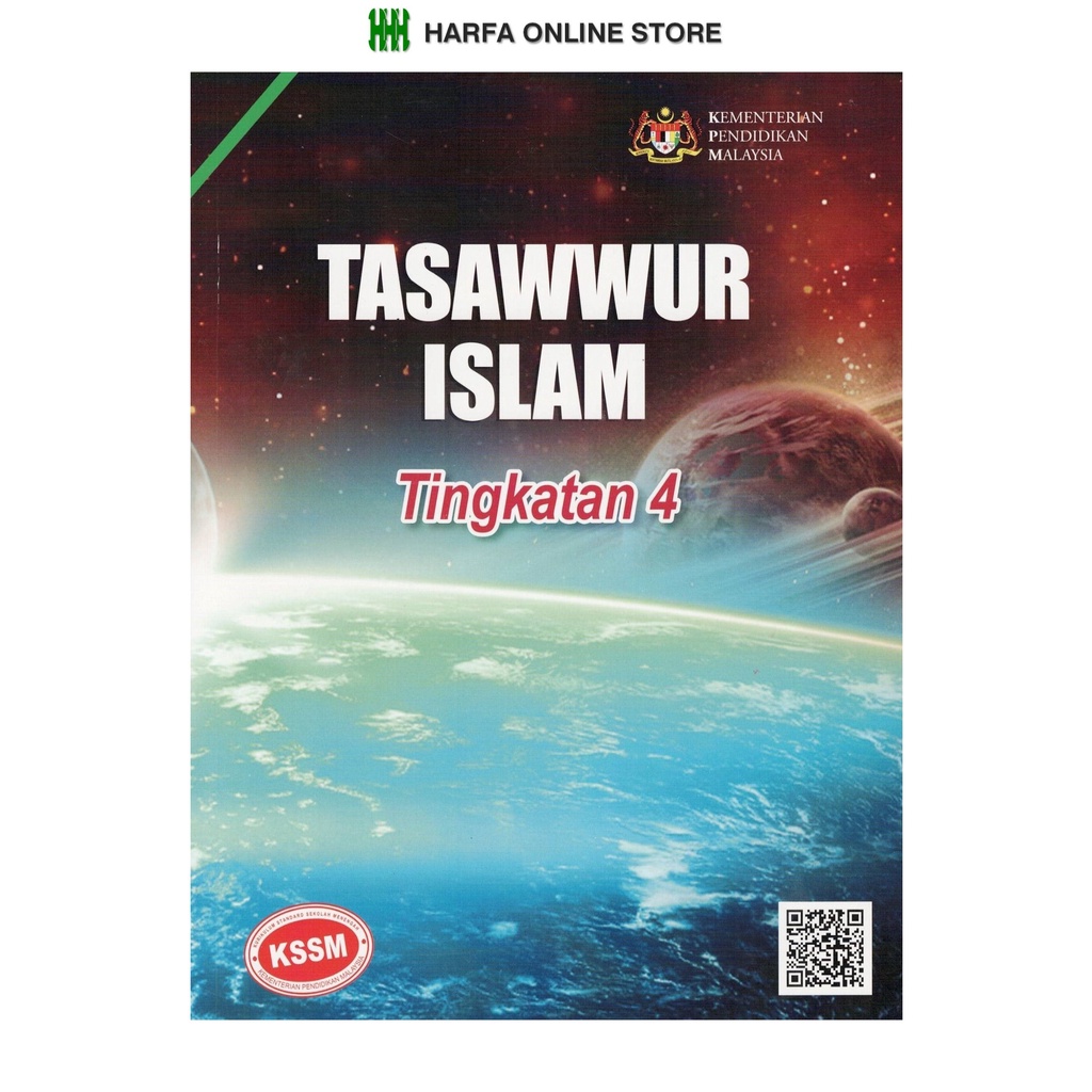 Buku Teks Tasawwur Islam Tingkatan 4 KSSM ( TB FORM 4 ) | Shopee Malaysia