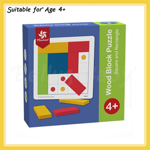 Pinwheel Square Wood Puzzle Education Toy Early Learning Toy Puzzle for ...