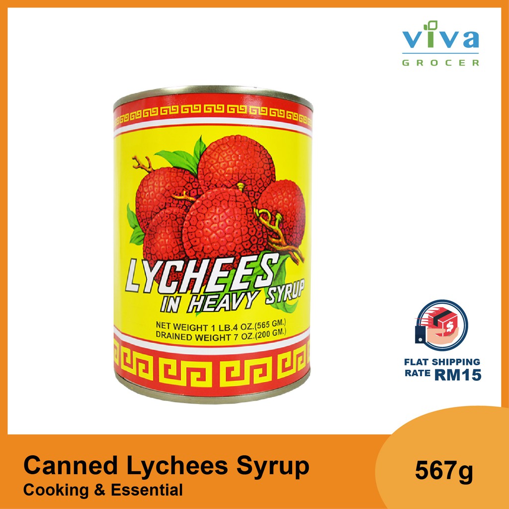 Double Swallow Lychees in Heavy Syrup 567g | Shopee Malaysia