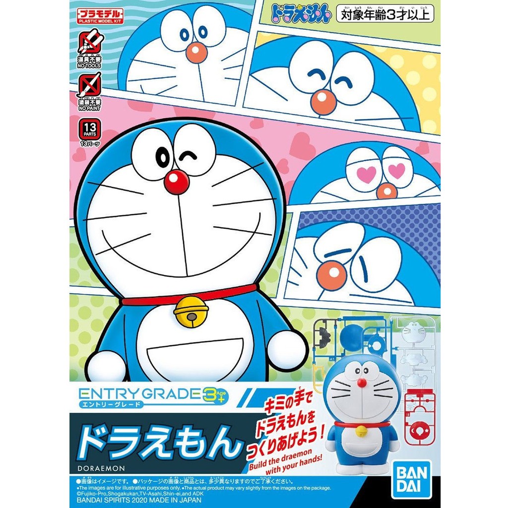 DORAEMON ENTRY GRADE MODEL KIT BANDAI | Shopee Malaysia