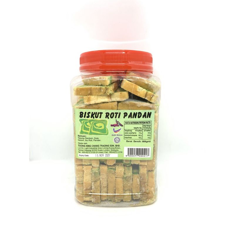 BISKUT ROTI MAJERIN/BISKUT ROTI KERING - HALAL | Shopee Malaysia