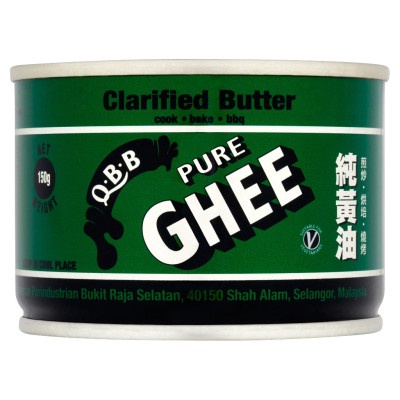 QBB Pure Ghee Clarified Butter 150g | Shopee Malaysia
