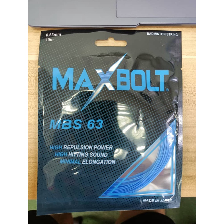 Maxbolt MBS 63 MBS63 (0.63mm) (MADE IN JAPAN) | Shopee Malaysia
