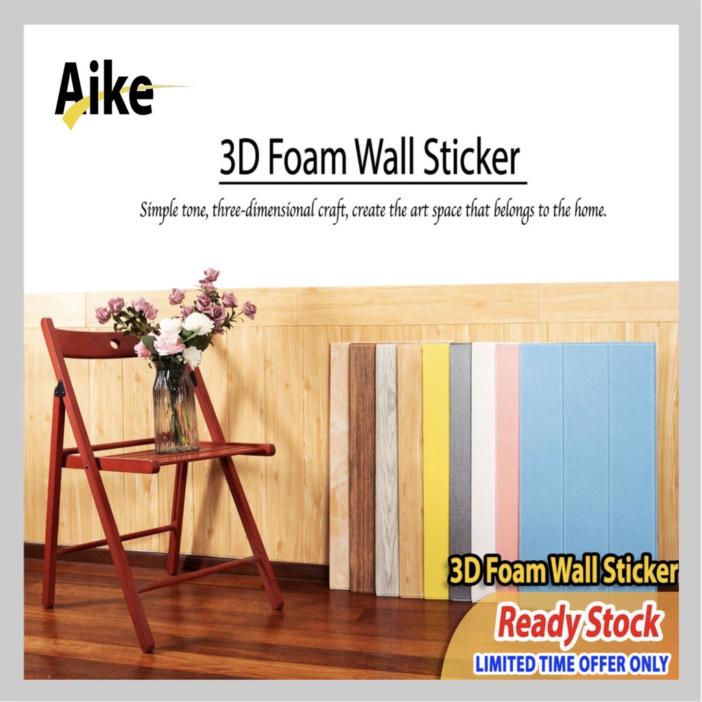 3D DIY Self Adhesive Sticker Brick Foam Wallpaper DIY 3D自粘墙纸 3D Wall ...