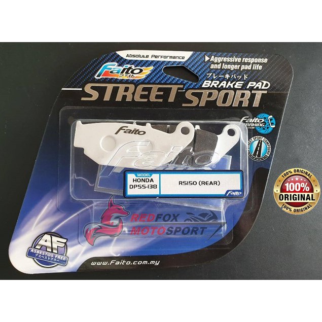 (DPSS-138) Faito Racing Disc Brake Pad(Street Sport) - (REAR) RS150 ...