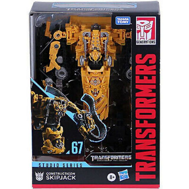Transformers Studio Series 67 SS67 Voyager Skipjack | Shopee Malaysia