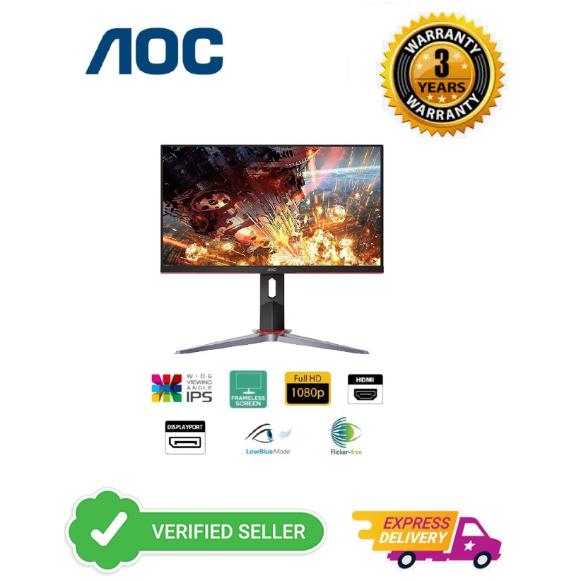 AOC 24G2E5 23.8 FHD 75HZ 1MS ADAPTIVE SYNC GAMING MONITOR | Shopee Malaysia