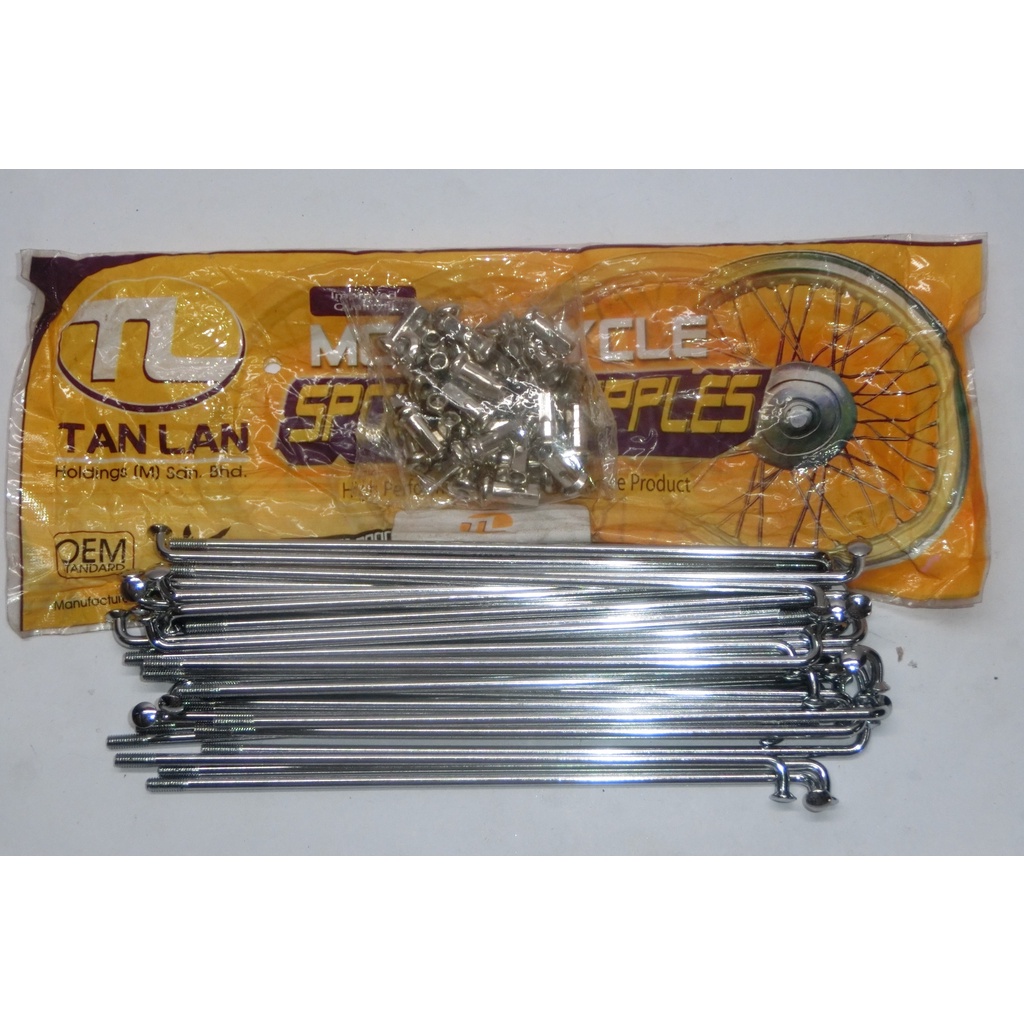 (CLEARANCE STOCK) SPOKE REAR LIDI RIM JEJARI RXZ (TAN LAN) | Shopee ...