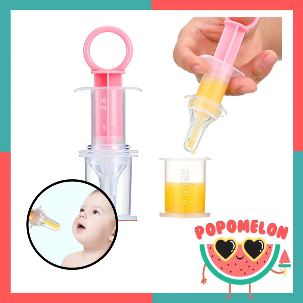 POPOMELON baby anti-choke medicine nipple pacifier feeder syringe ...
