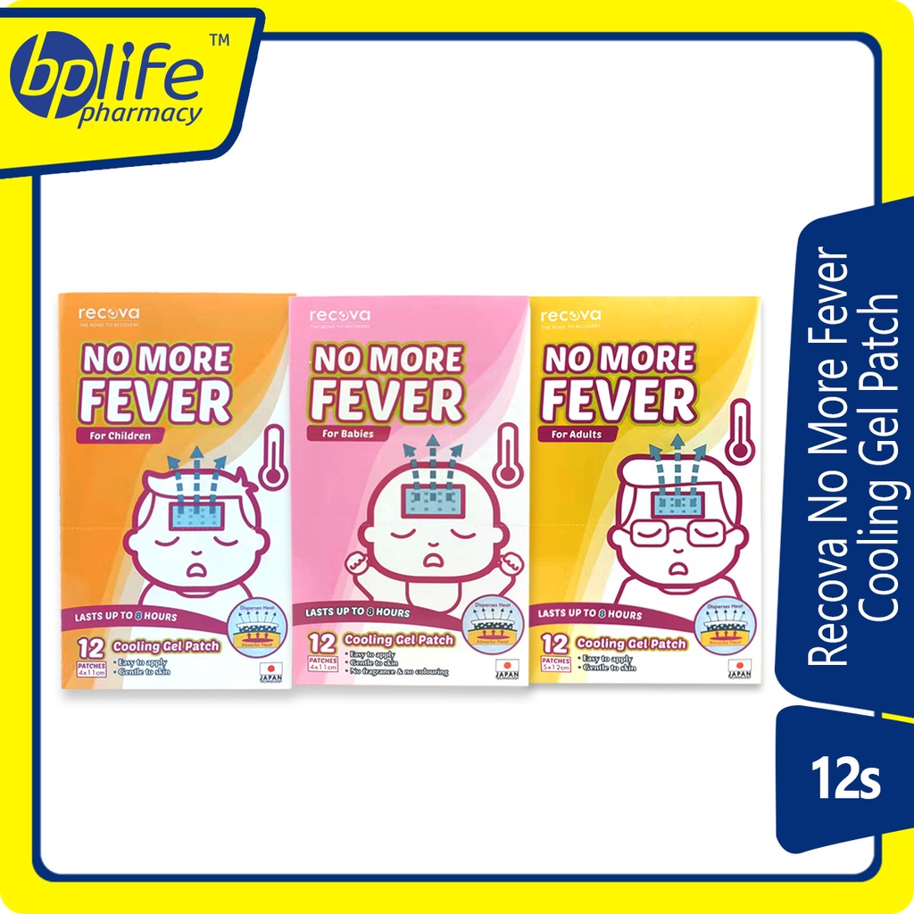 Recova No More Fever Cooling Gel Patch Babies/ Children/ Adults 12s ...