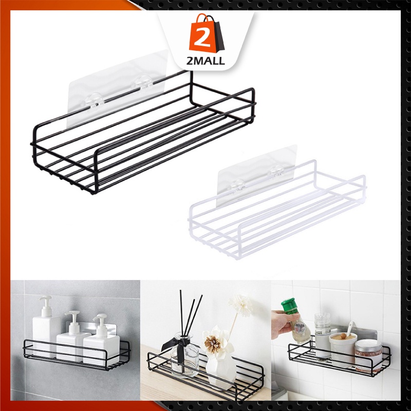 2MALL Wrought Iron Bathroom Shelf Toiletry Shelf Bedroom Storage ...
