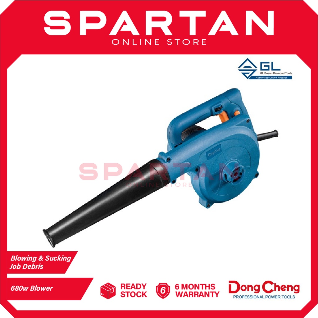 DONGCHENG DQF32# Electric Blower Vacuum | Shopee Malaysia