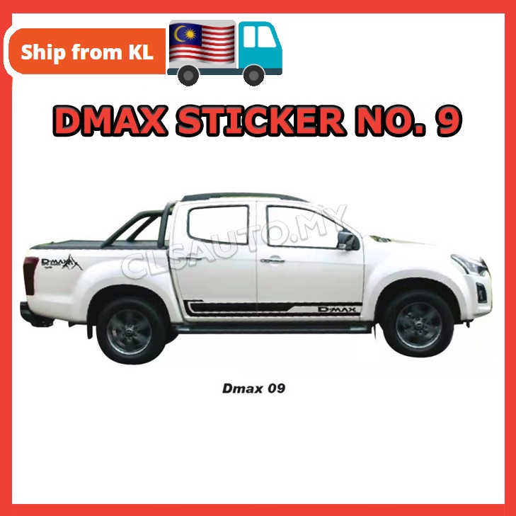 ISUZU DMAX Sticker Body Car Side Lining Decal Accessories (11 Designs ...
