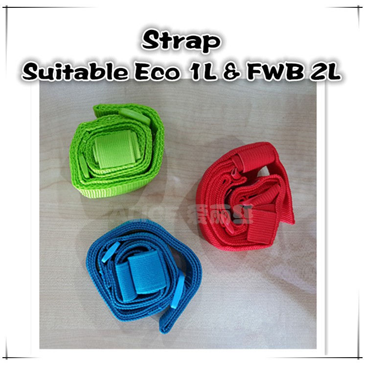 ECO BOTTLE STRAP (1pc) | Shopee Malaysia