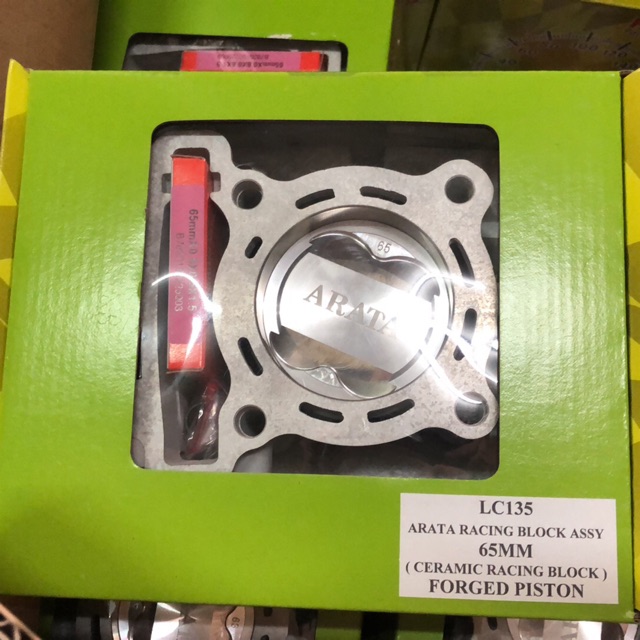 YAMAHA LC135 RACING BLOCK ARATA 65MM FORGED SET | Shopee Malaysia
