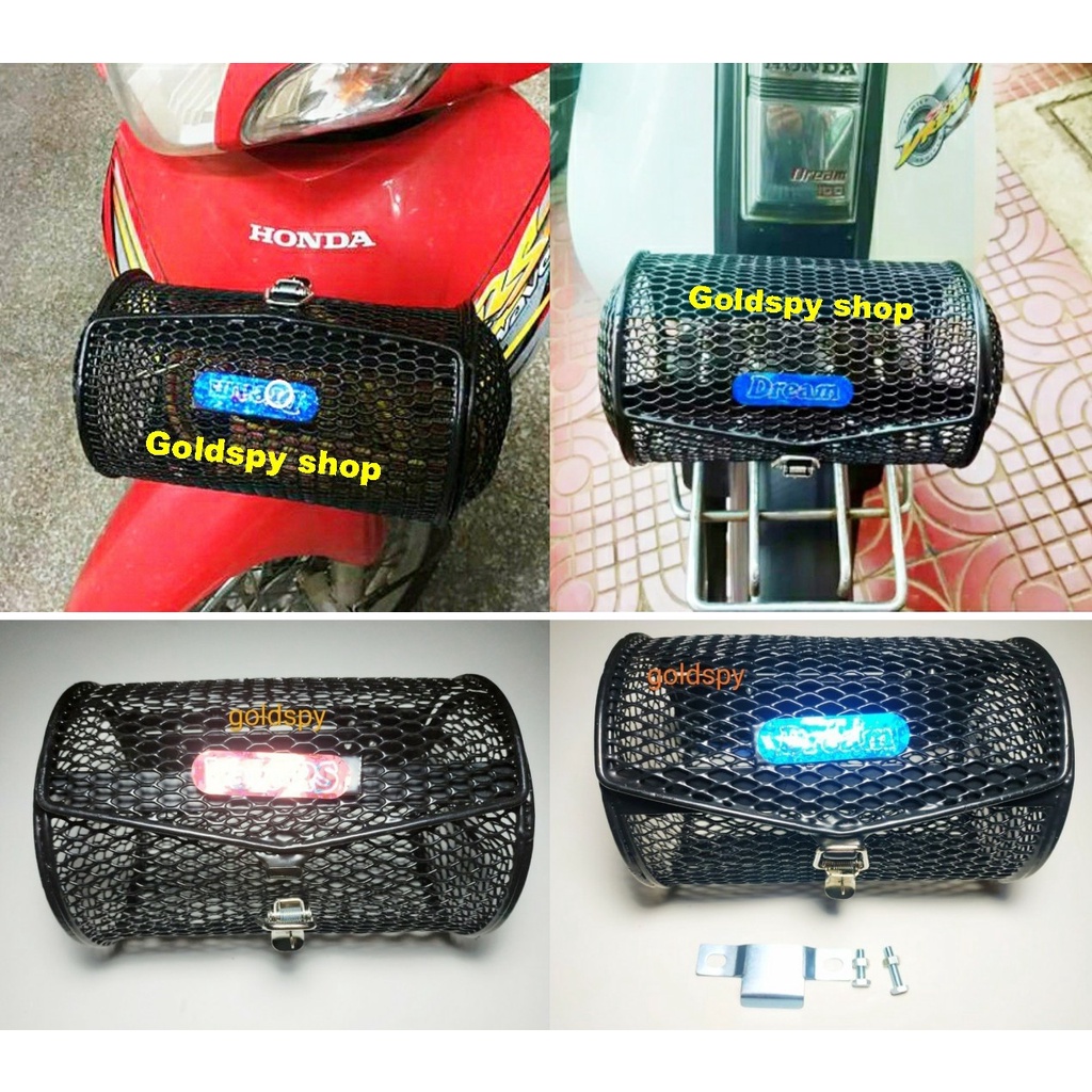 Front basket Dream,Wave,Wave RS motorbike round basket (price for 1 ...