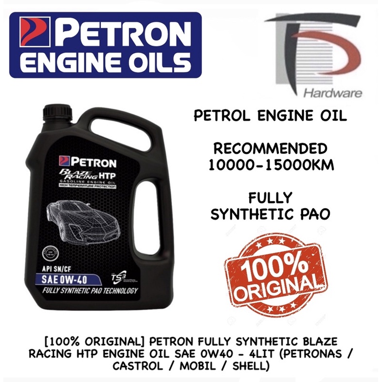 [100% ORIGINAL] PETRON FULLY SYNTHETIC BLAZE RACING HTP ENGINE OIL SAE ...
