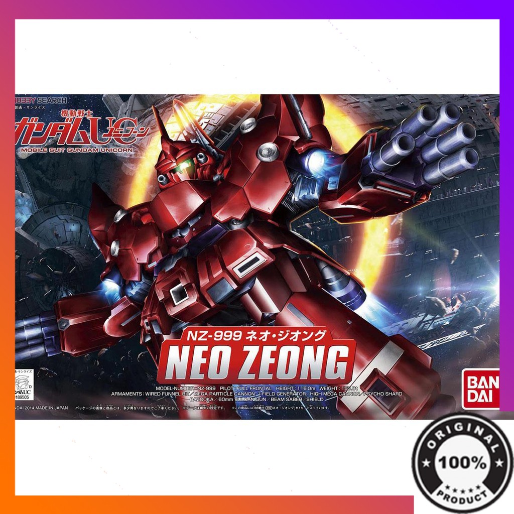 BANDAI NEO ZEONG (SD) (Gundam Model Kits) | Shopee Malaysia