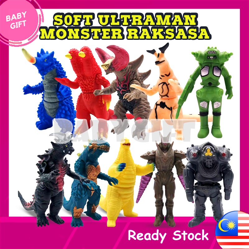 Soft Rubber Ultraman Toy Monster Toys Raksasa Action Figure Toys Boy ...