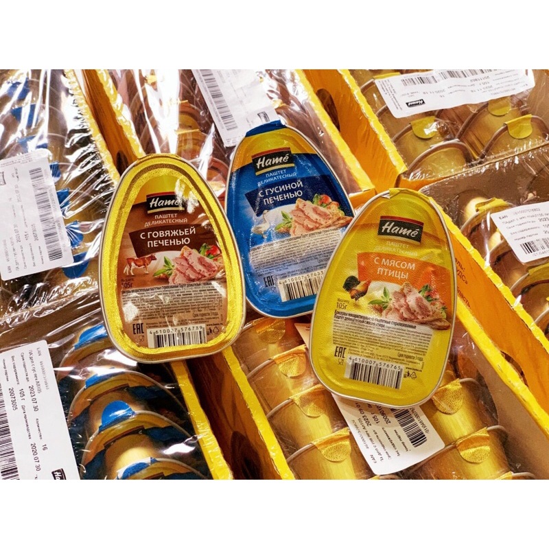 Russian foie gras, beef, chicken Pate 105g | Shopee Malaysia