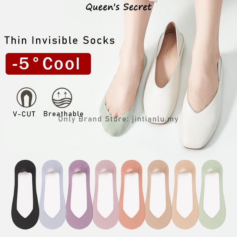 6 Pairs -5° ultra-thin cool women's boat socks, V cut invisible high ...