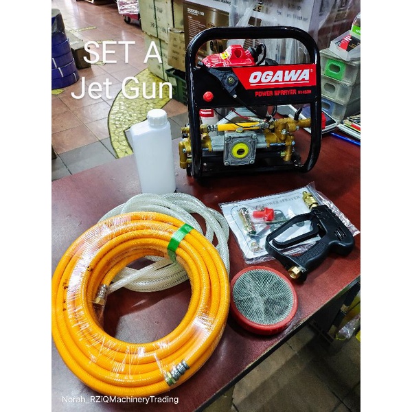 Masato MST-768A TB26 Power Sprayer Pump COMPLETE SET Japan Technology ...