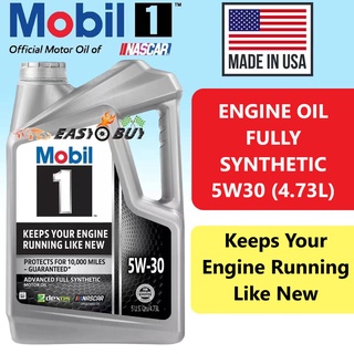💯ORIGINAL💯 MOBIL 1 ADVANCED 5W30 SN PLUS FULLY SYNTHETIC ( 5QT/4.73L ...