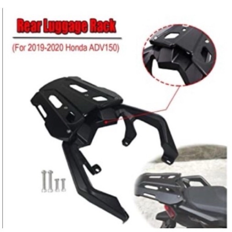 NEW ADV150 2021 ALLOY BOX CARRIER HEAVY DUTY HONDA ADV-150 MONORACK-J ...