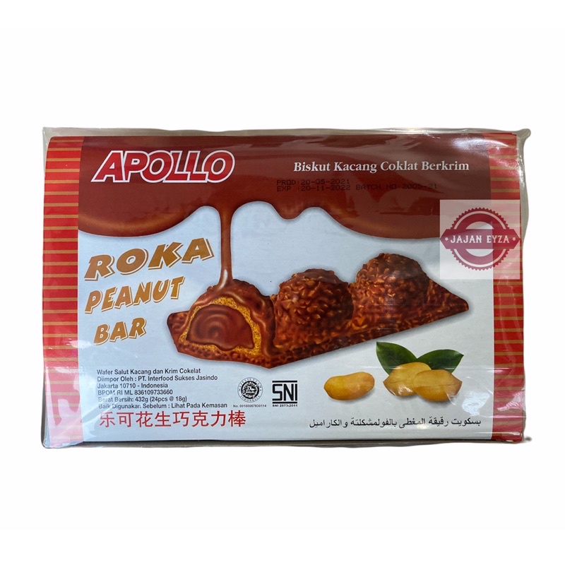 APOLLO ROKA PEANUT BAR BOX 24pcs / APOLLO WAFER ROKA COKAT APOLLO ...