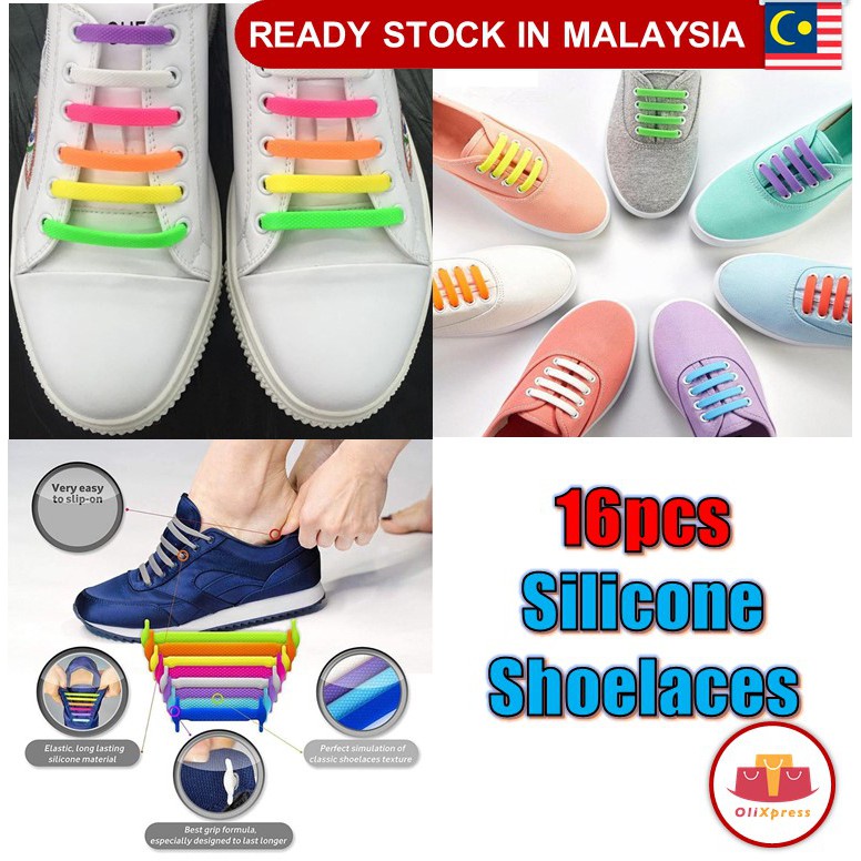 16pcs set Unisex Lazy No Tie Elastic Silicone Shoelaces Adults Kids ...