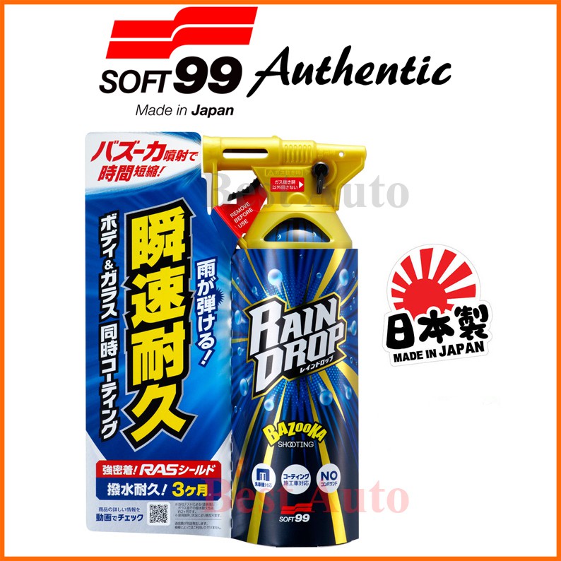Soft99 Rain Drop Coating Spray - 300ML ( Original Soft 99 Made In Japan ...