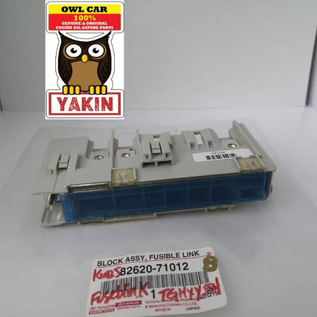 TOYOTA Hilux Kun25, innova fuseble link | Shopee Malaysia