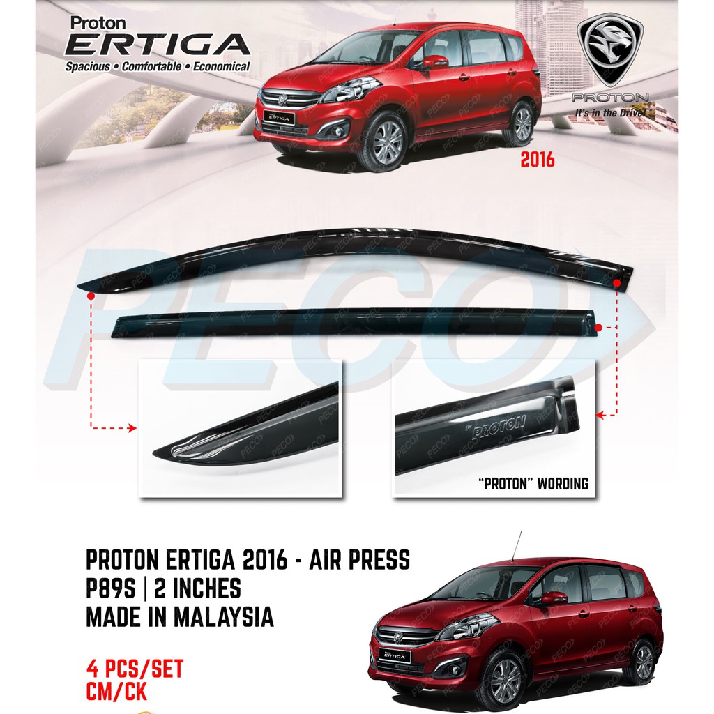 CAR PROTON ERTIGA 2016Y 2 INCH DOOR VISOR (P89S) | Shopee Malaysia