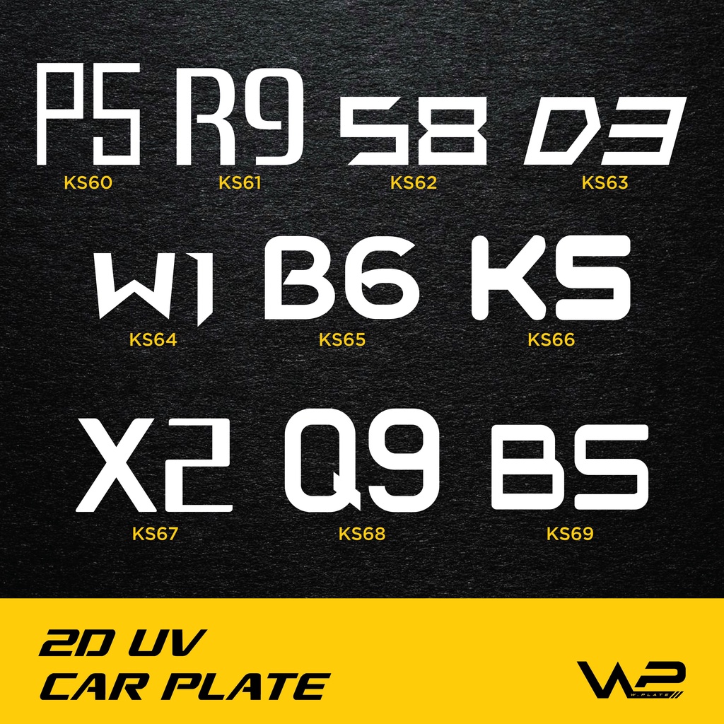 🔥New Fonts🔥2D UV CAR PLATE (Tulisan Dalam) / FLAT NUMBER PLATE / KERETA ...