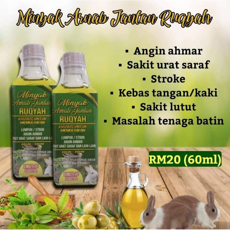 💥100% ORI HQ💥READY STOCK MINYAK ARNAB JANTAN/MATI PUCUK/LEMAH TENAGA ...