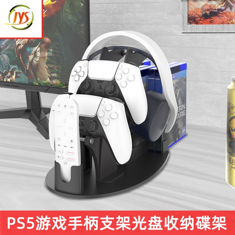 Universal Game Controller Stand For PS5/PS4/Xbox/NSPRO 3 In1 Handle ...